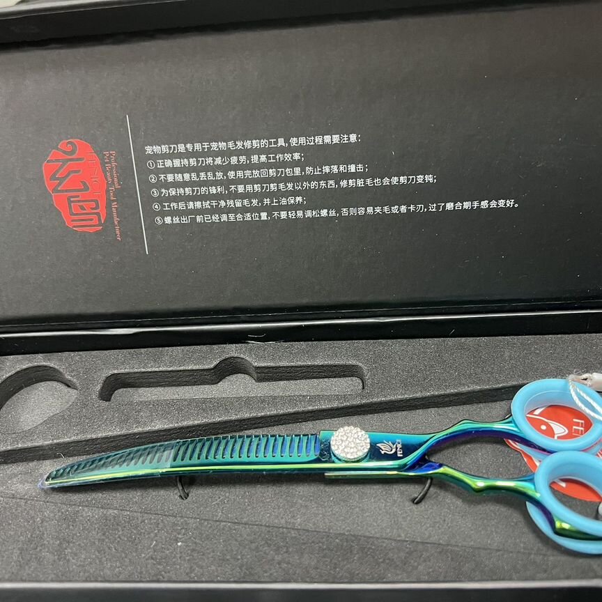 Ножницы для груминга fenice