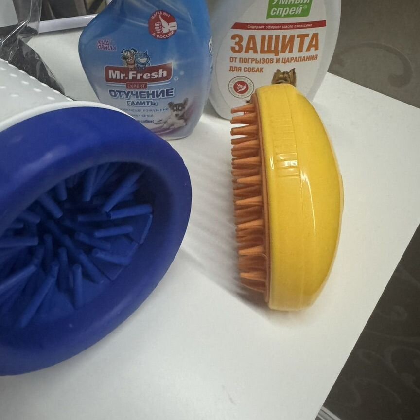 Для собаки
