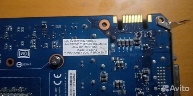 Видеокарта gtx 560 ti купить в Казани | Электроника | Авито