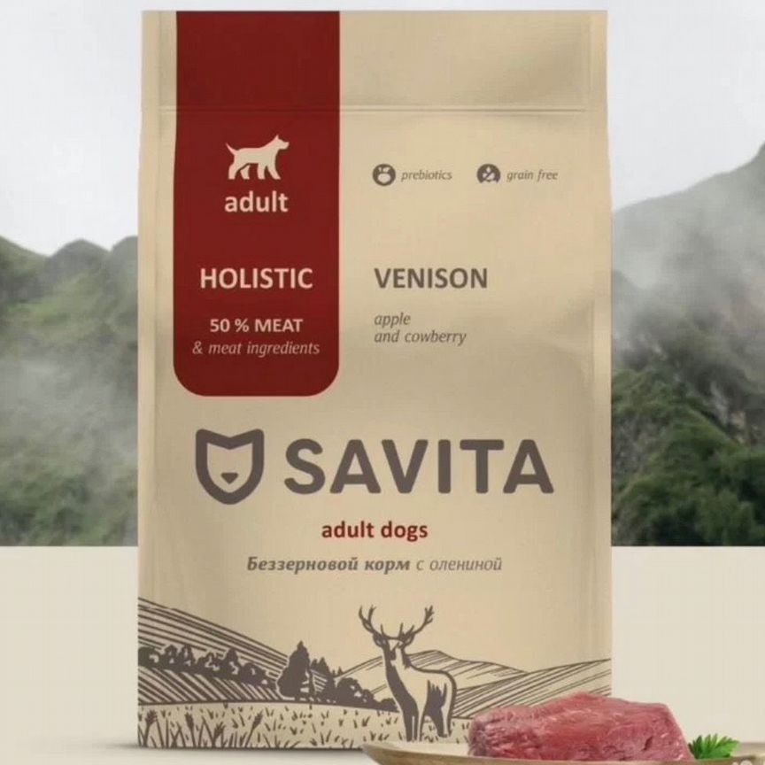 Корм для собак holistic Savita с олениной
