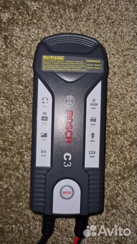 Зарядное устройство Bosch c3 купить в Москве | Авито