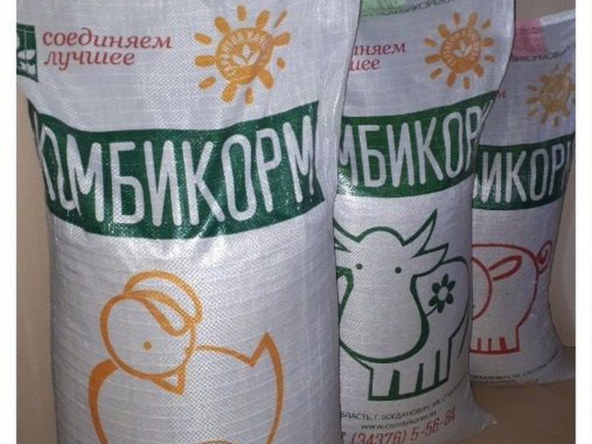 Пк-2 Комбикорм для цыплят до 7 недель 10кг