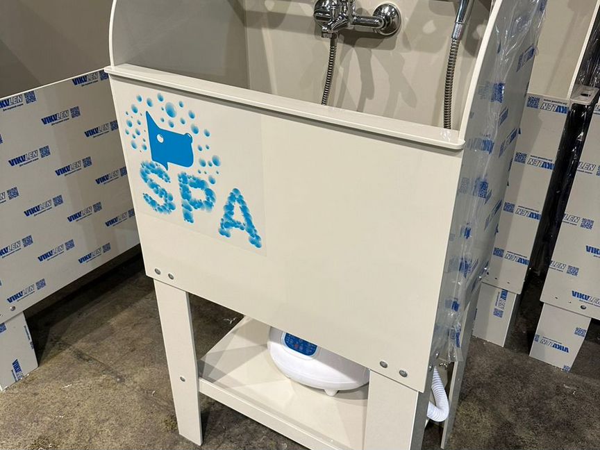 Spa ванна для животных с функцией ozon