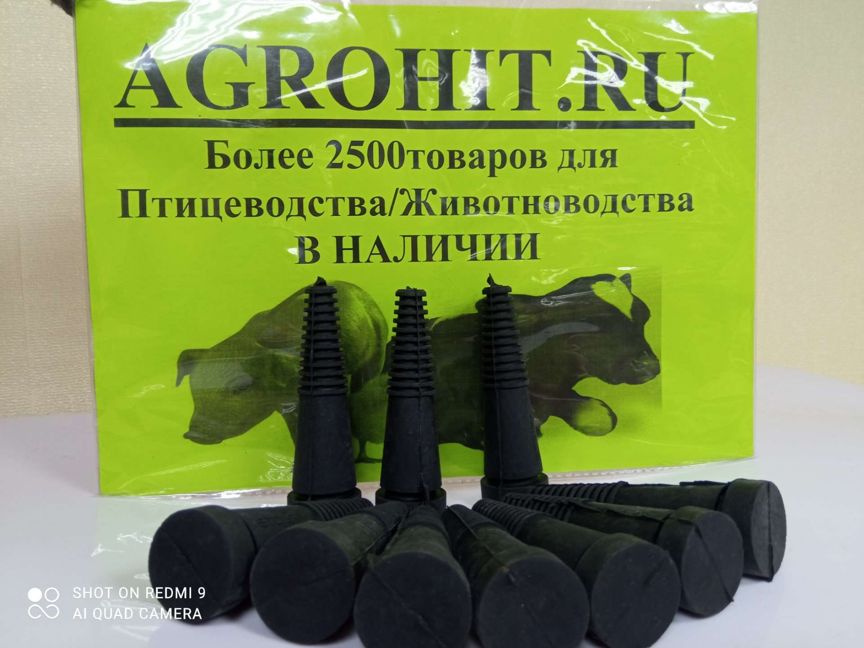 Бильный палец для ощипа 7-008