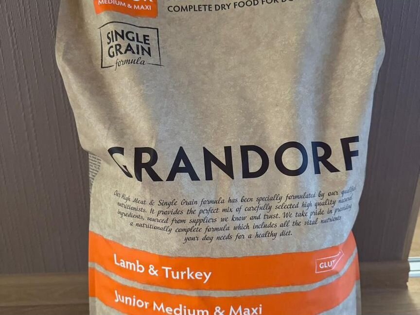 Собачий корм grandorf