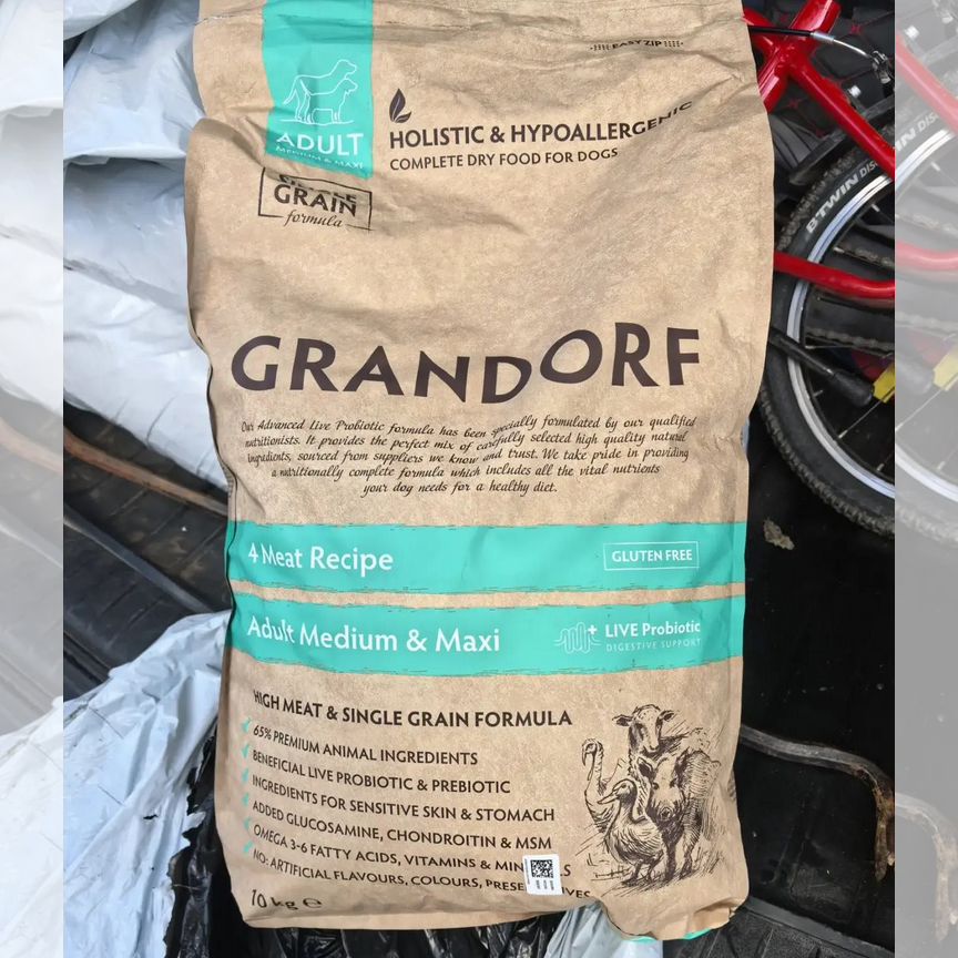 Корм для собак grandorf 10кг