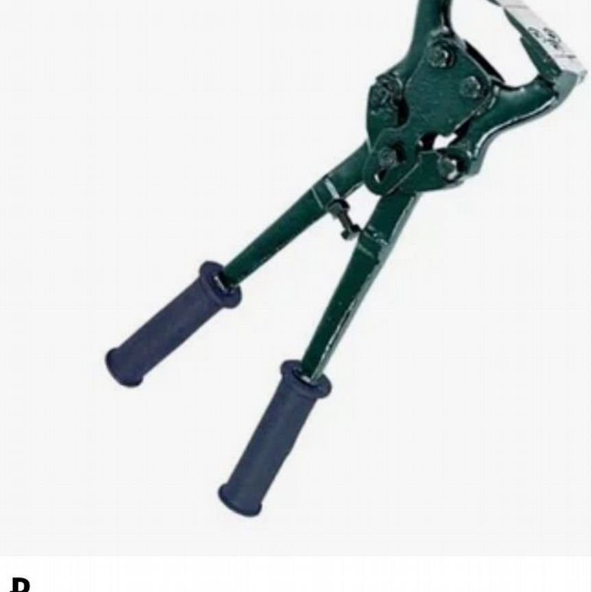 Щипцы ветеринарные для копыт