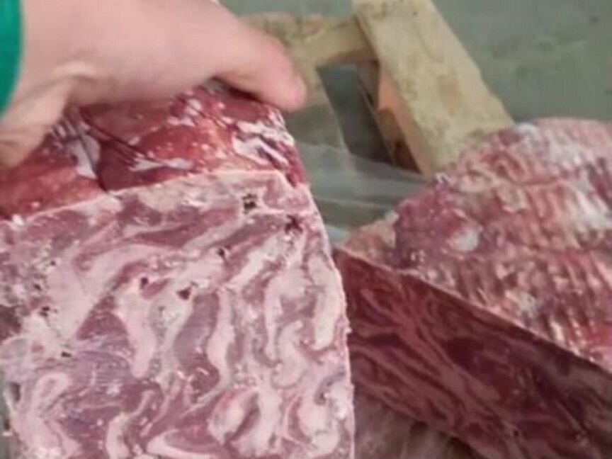 Мясо говядина