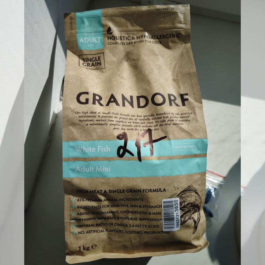 Grandorf для собак пород мини