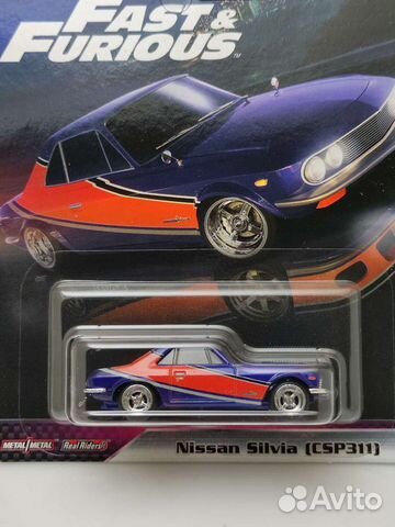 Hot Wheels Fast Rewind Nissan Silvia Csp311 модель купить в Санкт ...