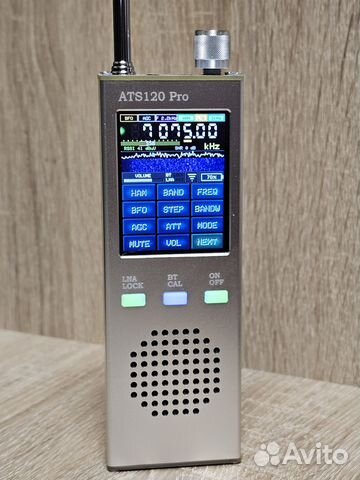 Приемник радиолюбительский ATS120 Pro купить в Люберцах | Электроника ...