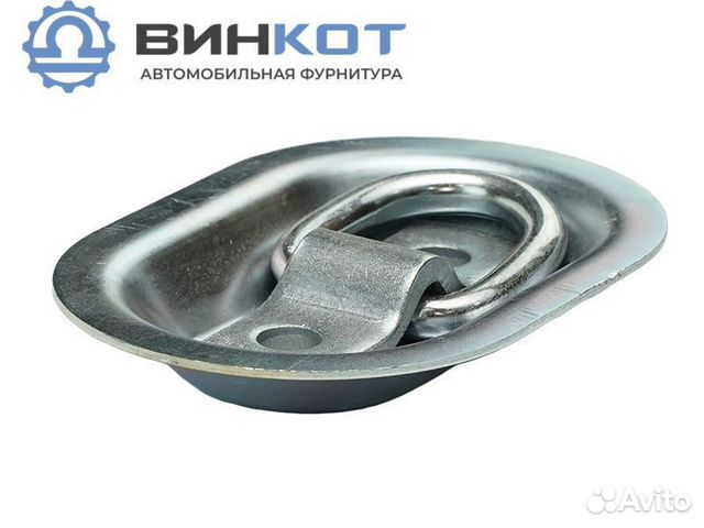 Кольцо крепления груза в пол врезное 150мм купить в Челябинске с ...