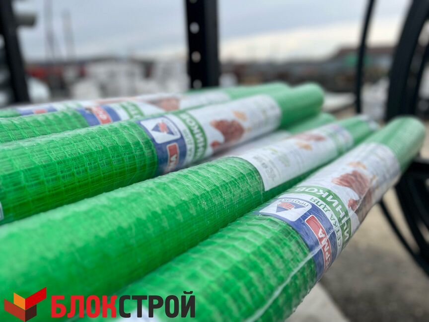 Сетка пластиковая для птичников