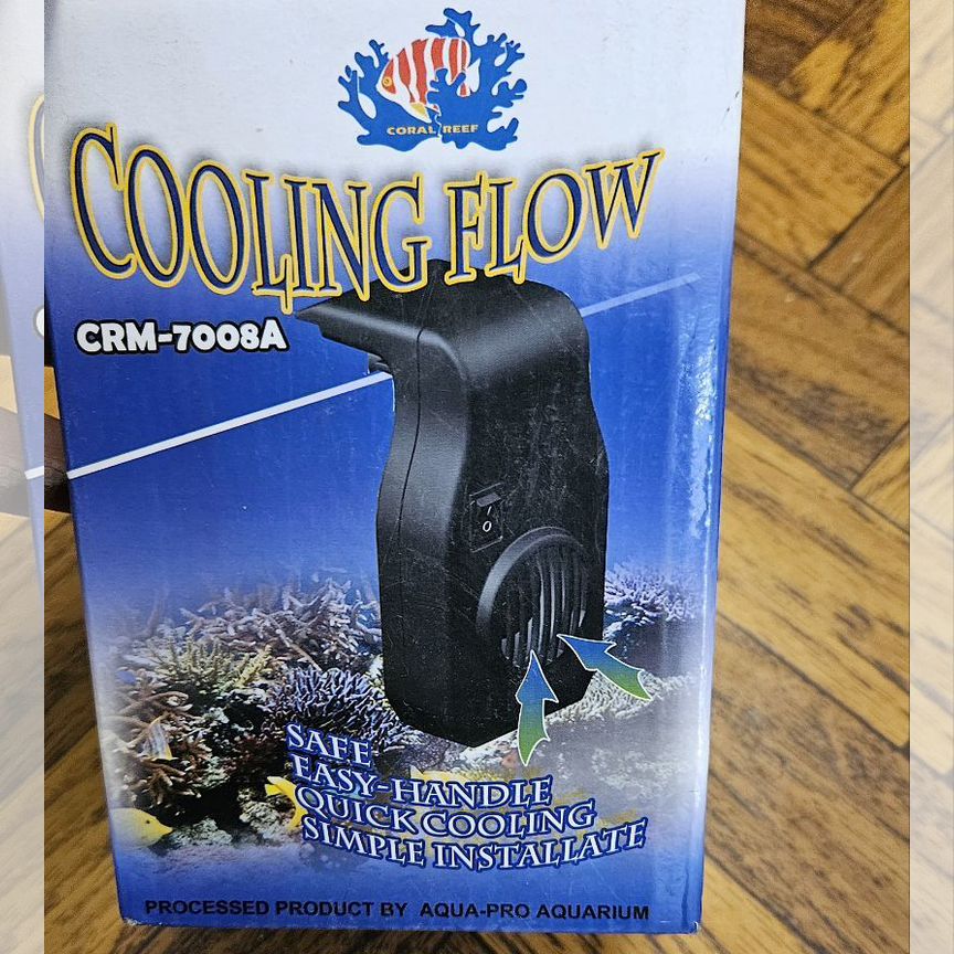 Вентилятор охлаждающий для аквариума