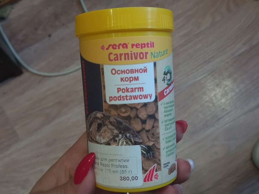 Корма для черепахи