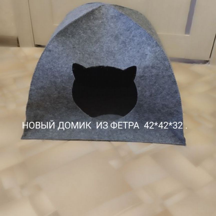 Домик для кошки