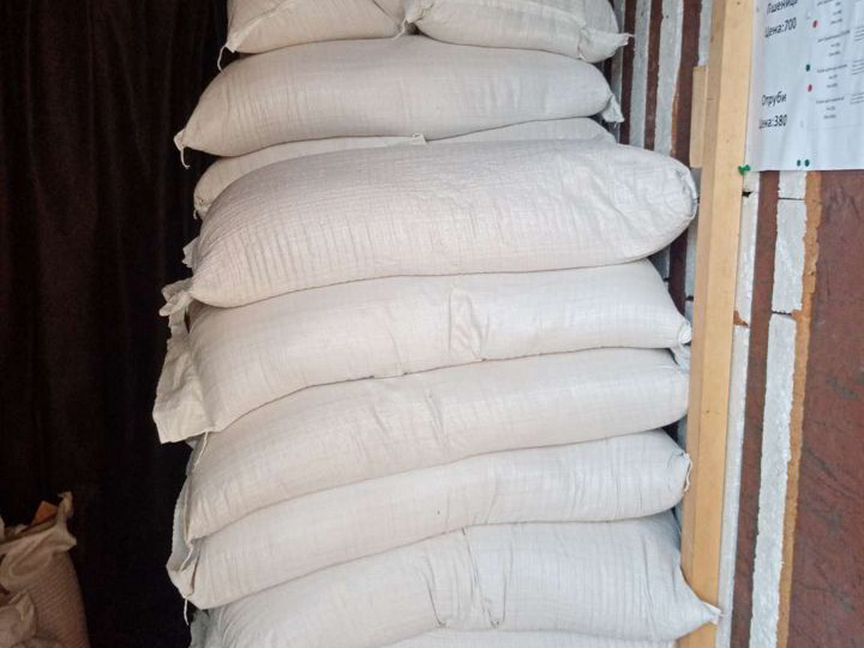 Отруби пшеничные