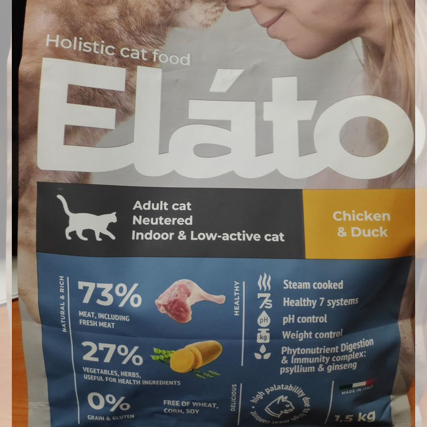 Корм для стерилизованных кошек Elato