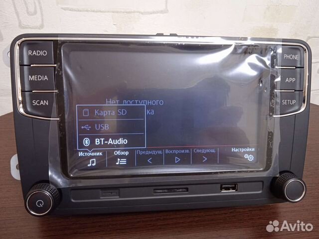 Rcd 360 370 pro беспроводной Carplay android auto купить в Москве с ...