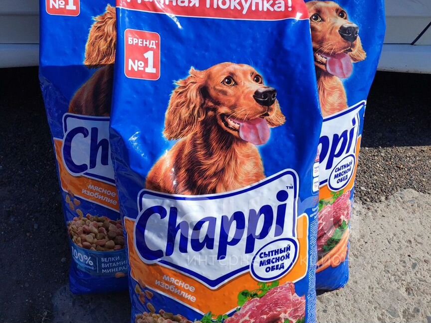 Корм для собак Chappi 15кг бесплатная доставка