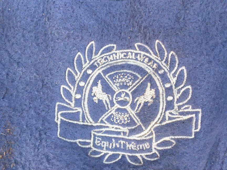 Амуниция конная (бинты)