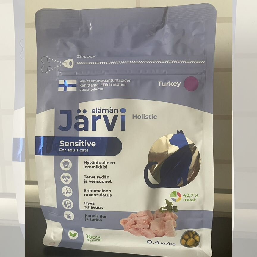 Jarvi сухой корм для кошек