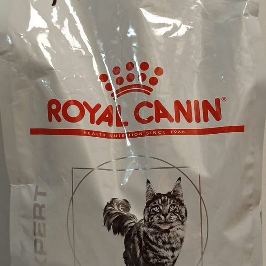 Сухой корм для кошек Royal Canin Neutered диетичес