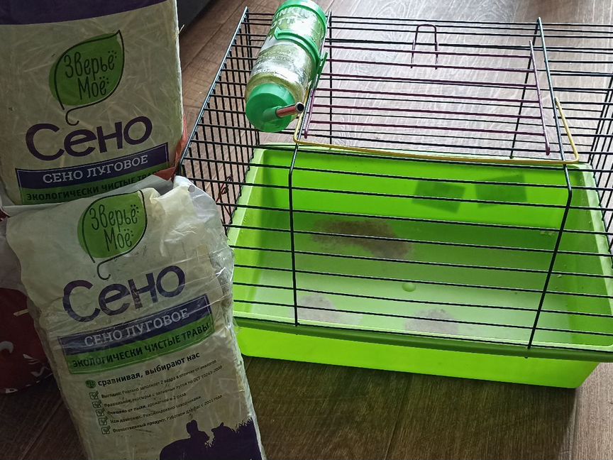 Клетка для грызунов