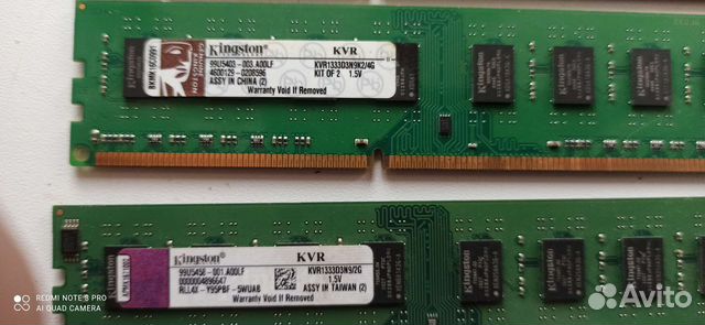 Оперативная память Ddr3 2гб для пк купить во Владимире Электроника