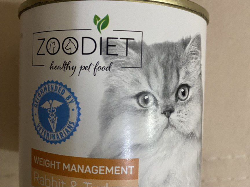 Влажный диетический корм для кошек Zoodiet 11 шт
