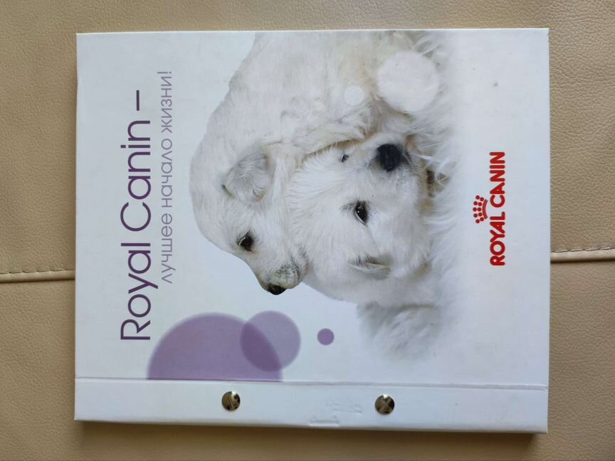 Книга фотоальбом для щенка и собаки Royal Canin