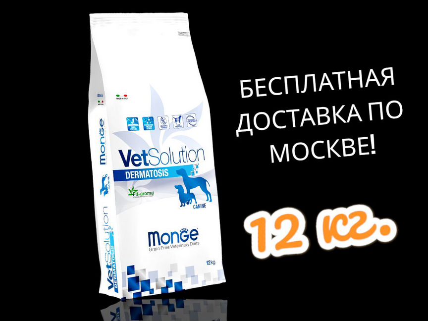 Корм monge dermatosis 12 кг / дерматозис
