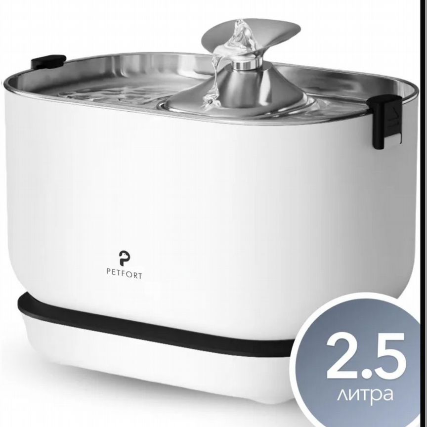 Фонтан поилка для кошек с датчиком движения