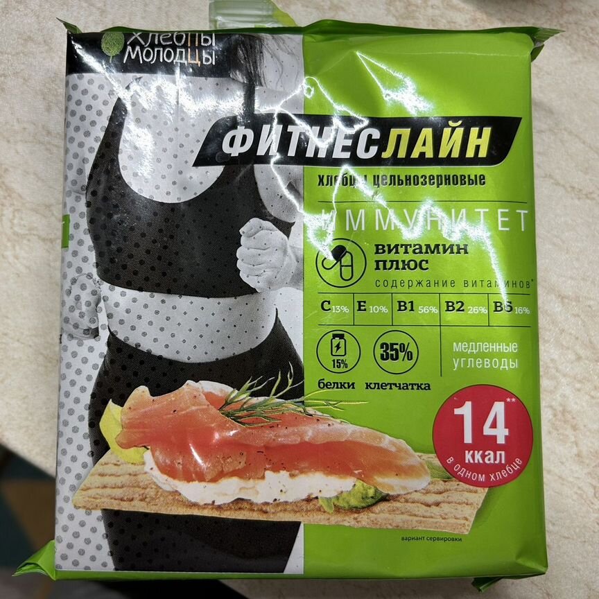 Хлебцы для животных