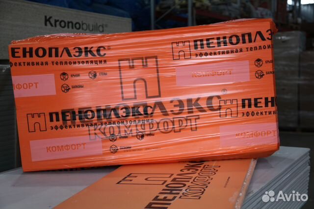 Экструзия Комфорт 5см 50мм, Утеплитель Пеноплэкс купить в Ижевске ...