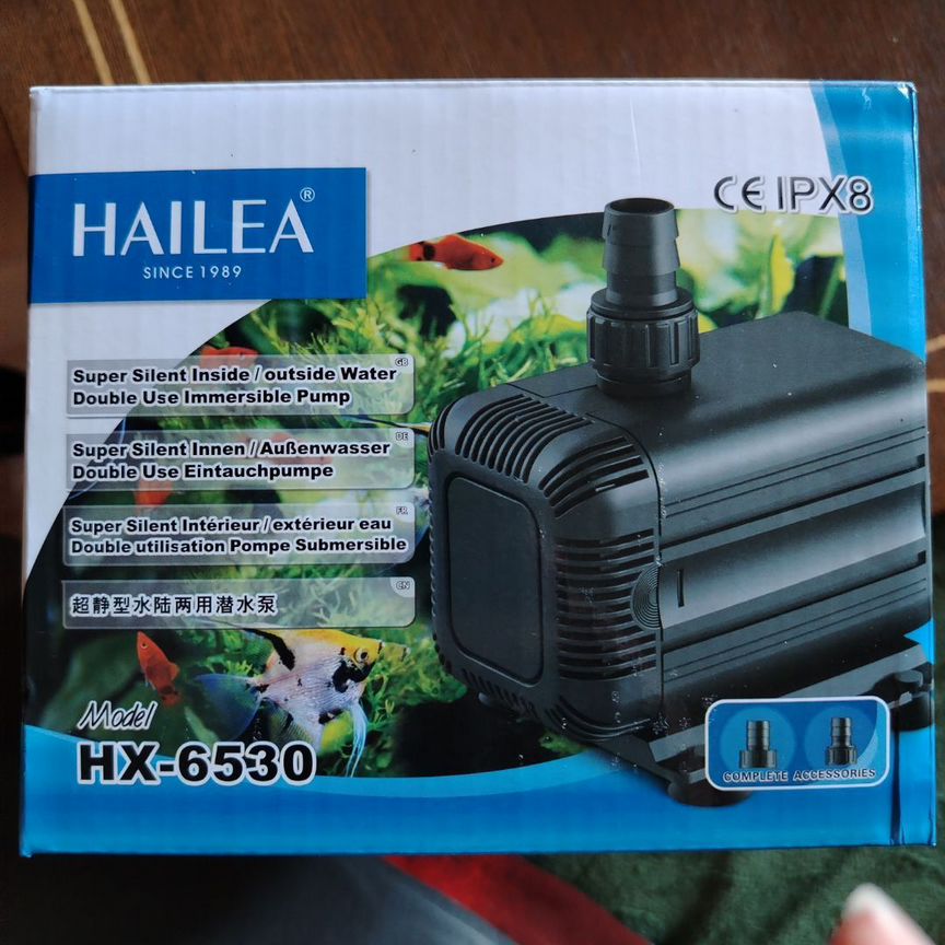 Hailea HX6530 помпа насос подъёмные для аквариума