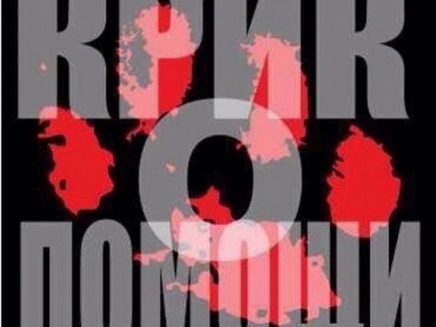 Помогите пожалуйста