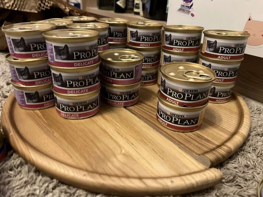 Purina proplan влажный корм для кошек (в наличии)