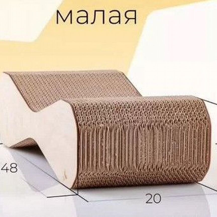 Когтеточка для кошек новая