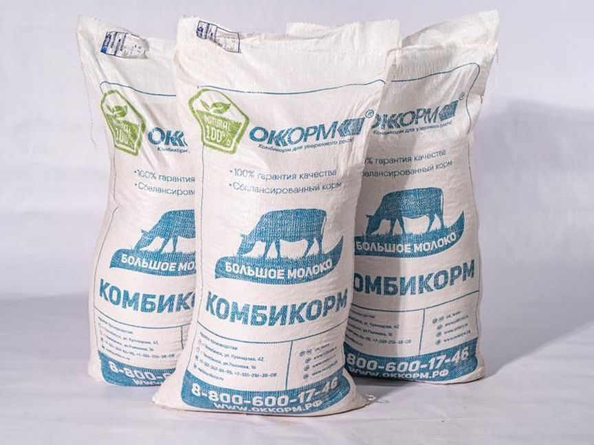 Комбикорм для крс и мрс