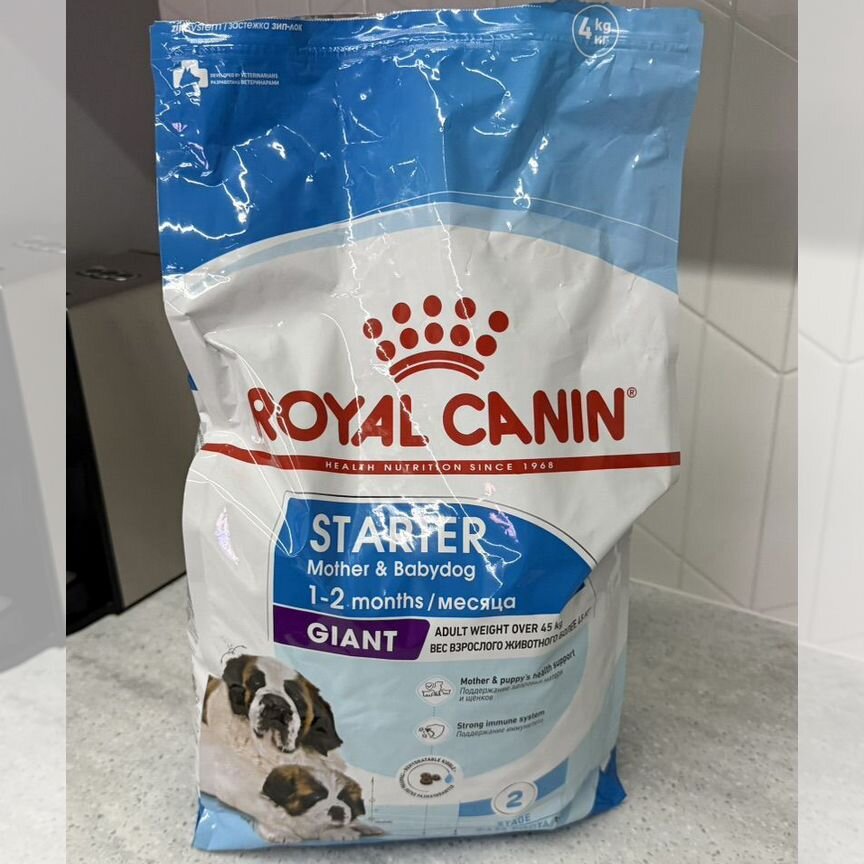 Корм для собак royal canin для щенков