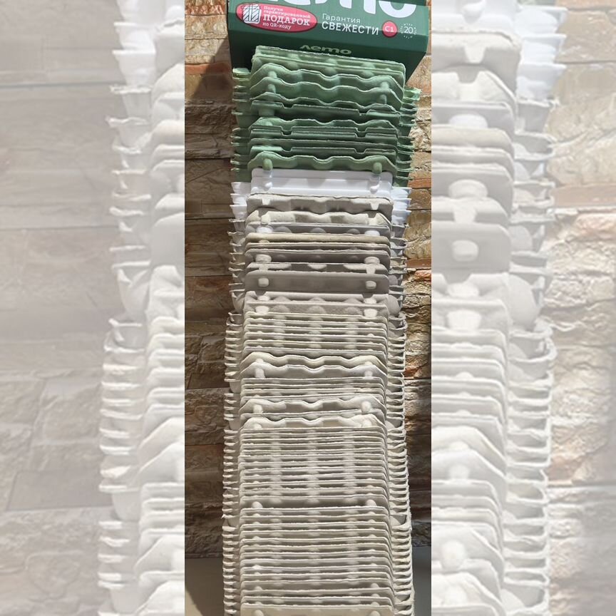 Лотки для куриных яиц