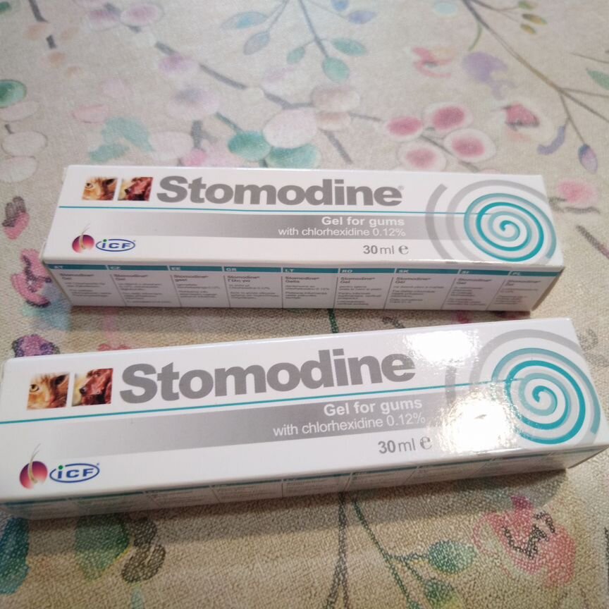 Stomodine gel for gums