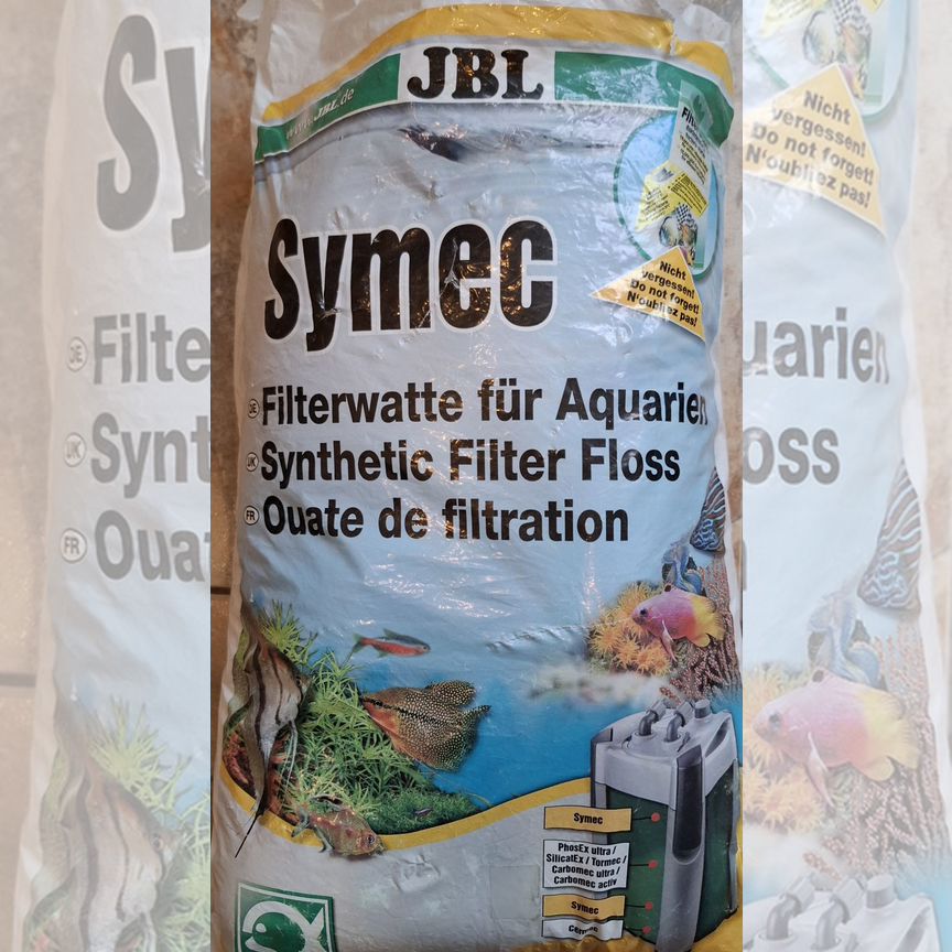 Синтепон тонкой очистки JBL для аква фильтра