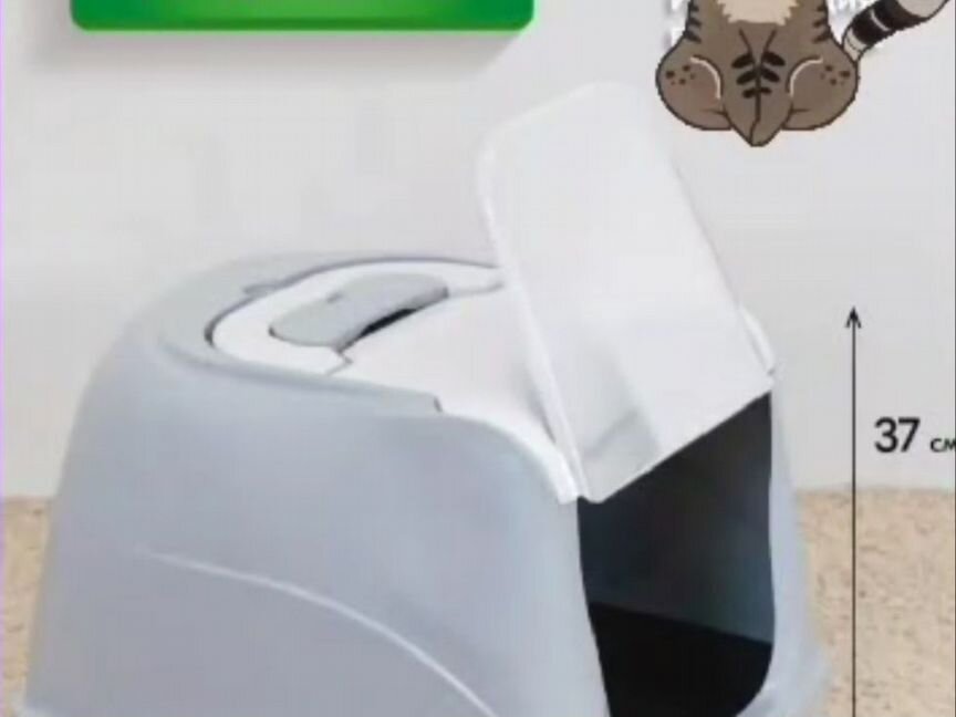 Продам космический корабль для кошки
