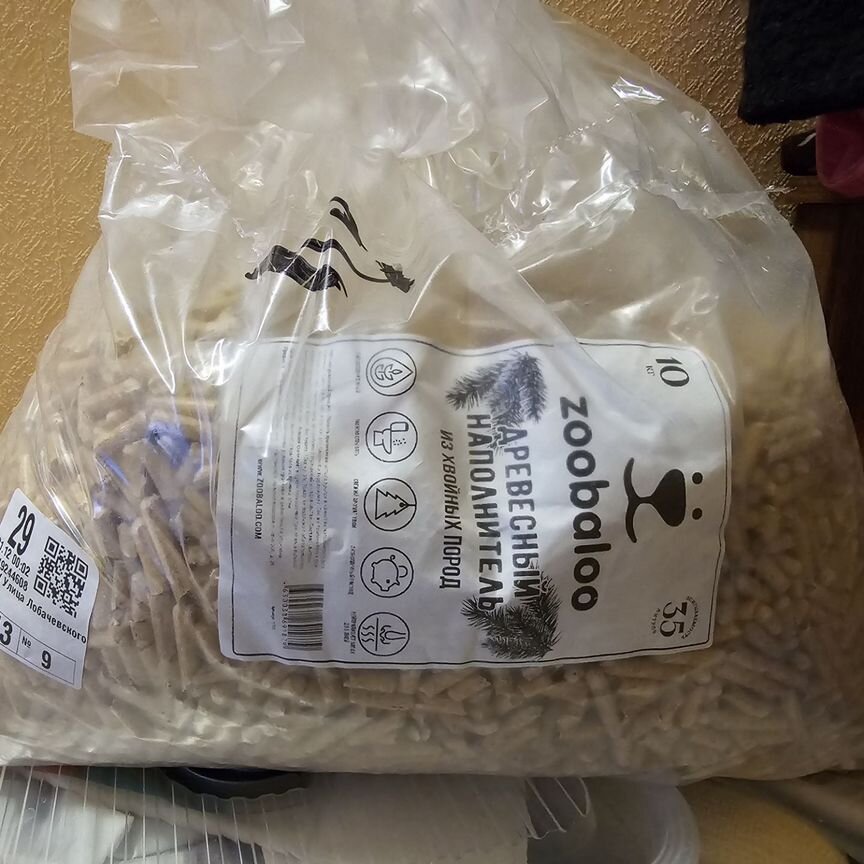 Наполнитель древесный хвойный 10 кг Zoobaloo