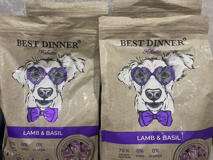 Корм для собак best dinner holistic 3кг