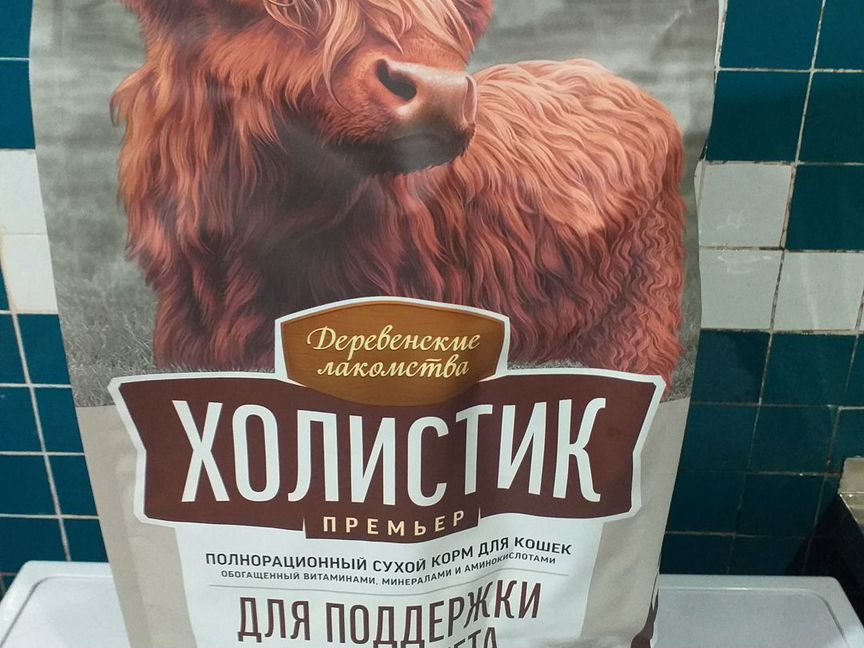 Сухой корм "Деревенские лакомства Холистик Премьер
