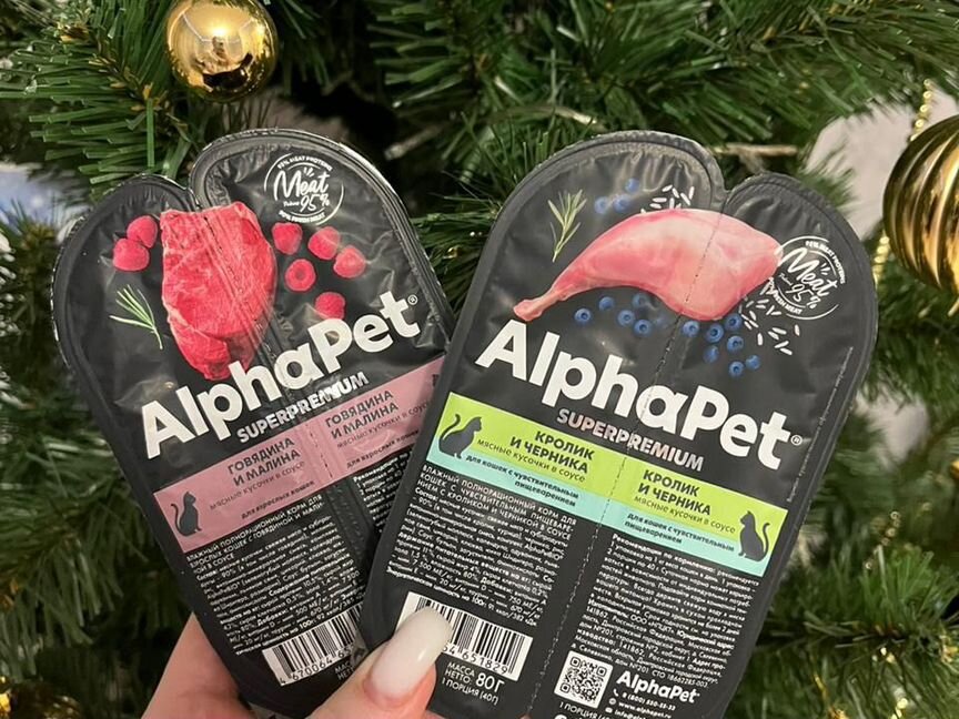 Жидкий корм для кошек