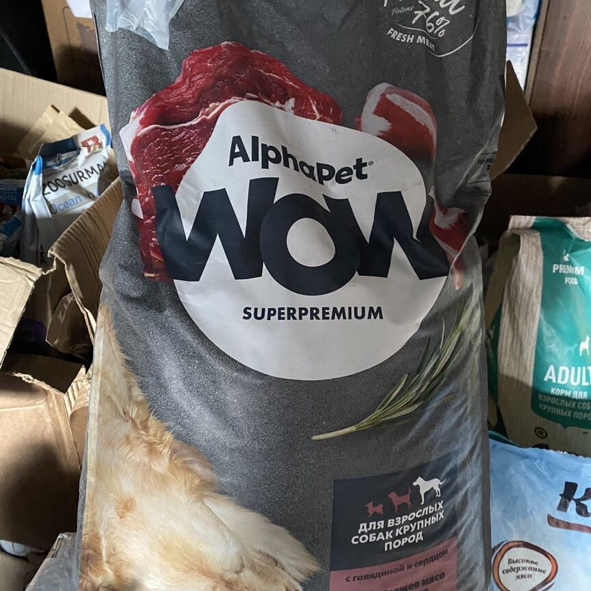Корм для собак AlphaPet Wow 15 кг